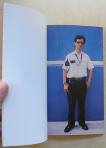 Jennifer Bornstein: How To Ride The Bus